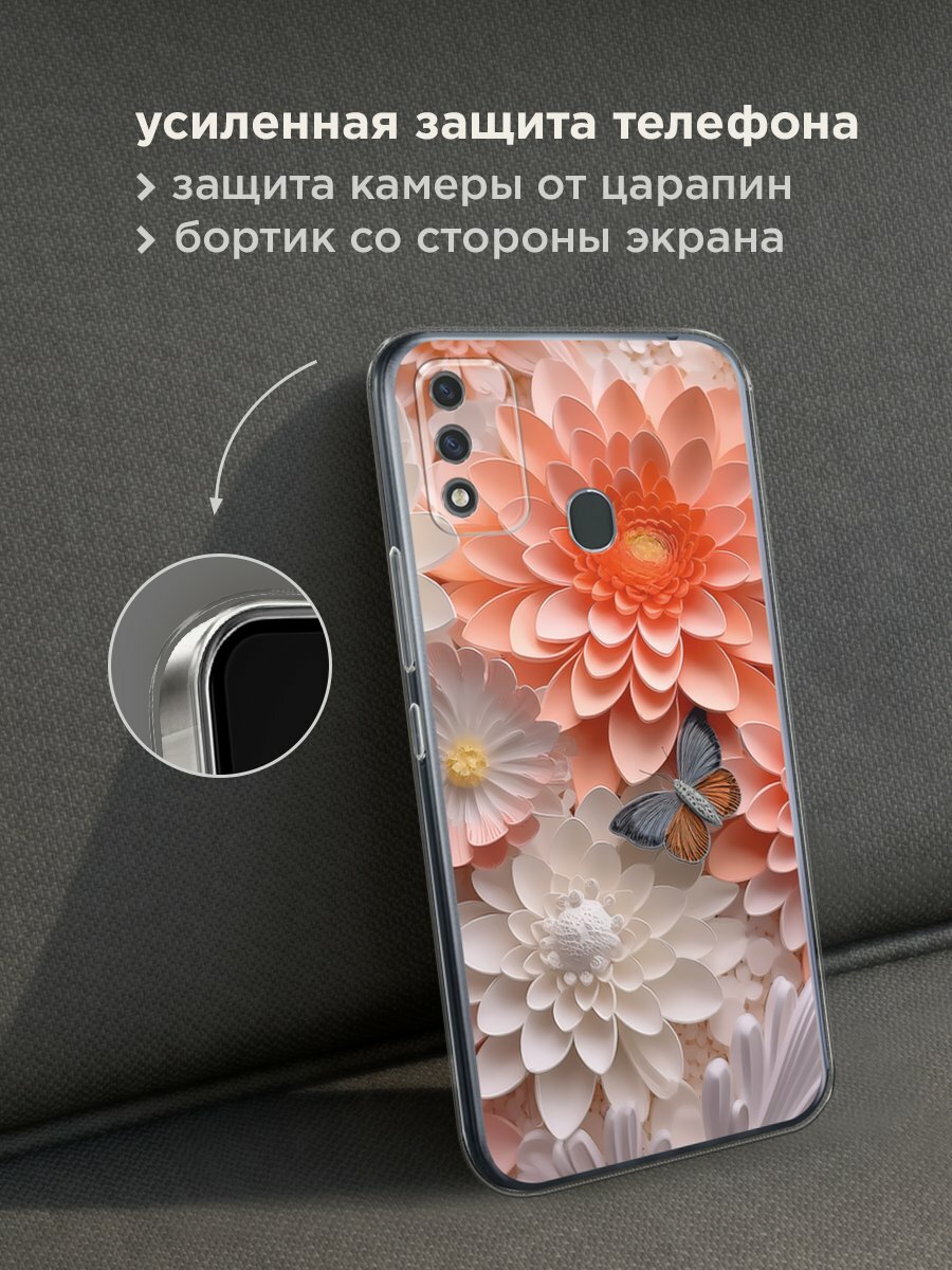 Силиконовый чехол на Itel A48 / Ител А48 с принтом "Бумажные цветы" — фото 1
