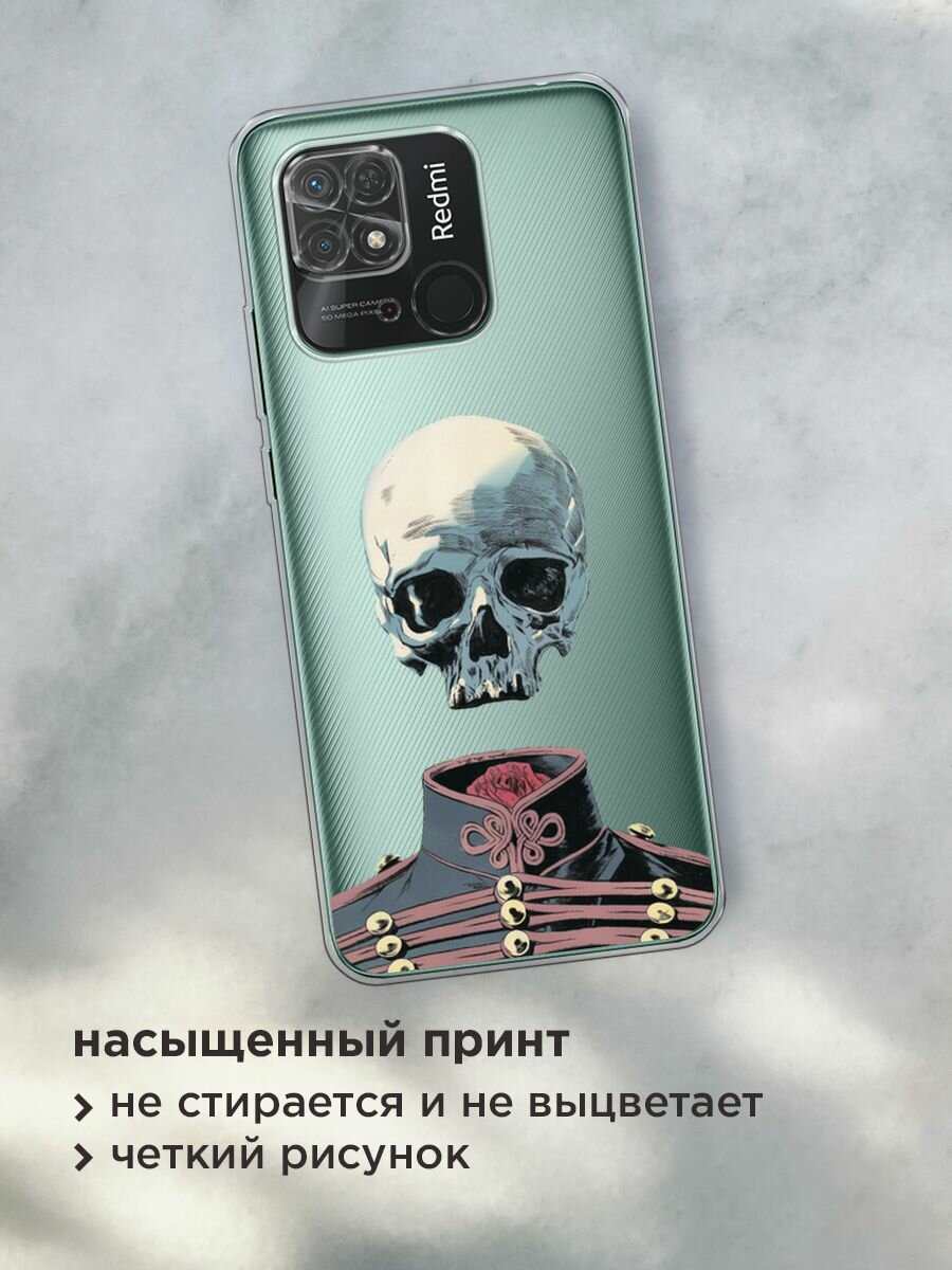 Чехол на Xiaomi Redmi 10C / Сяоми Редми 10C с принтом "Гусар", прозрачный — фото 1