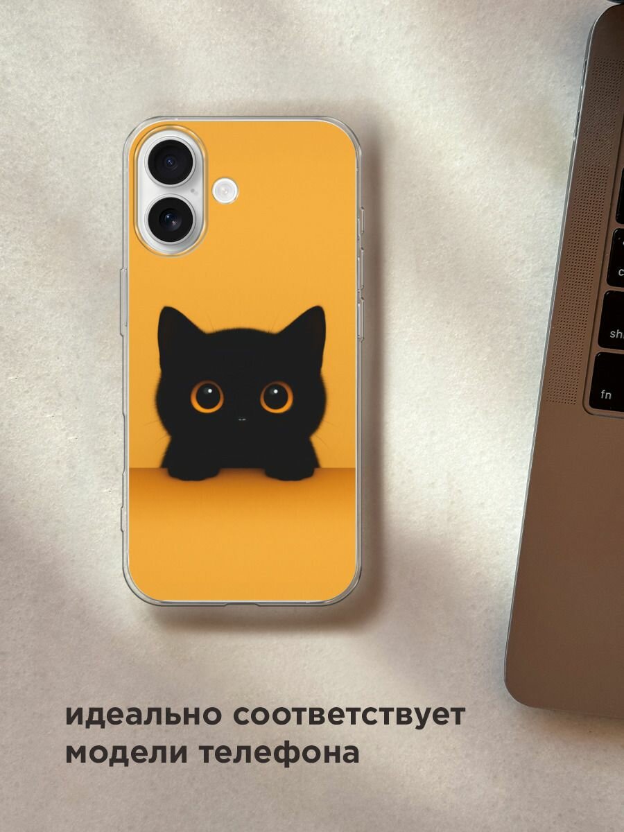 Чехол на Apple iPhone 17 / Айфон 17 с принтом "Контрастный котик" — фото 1