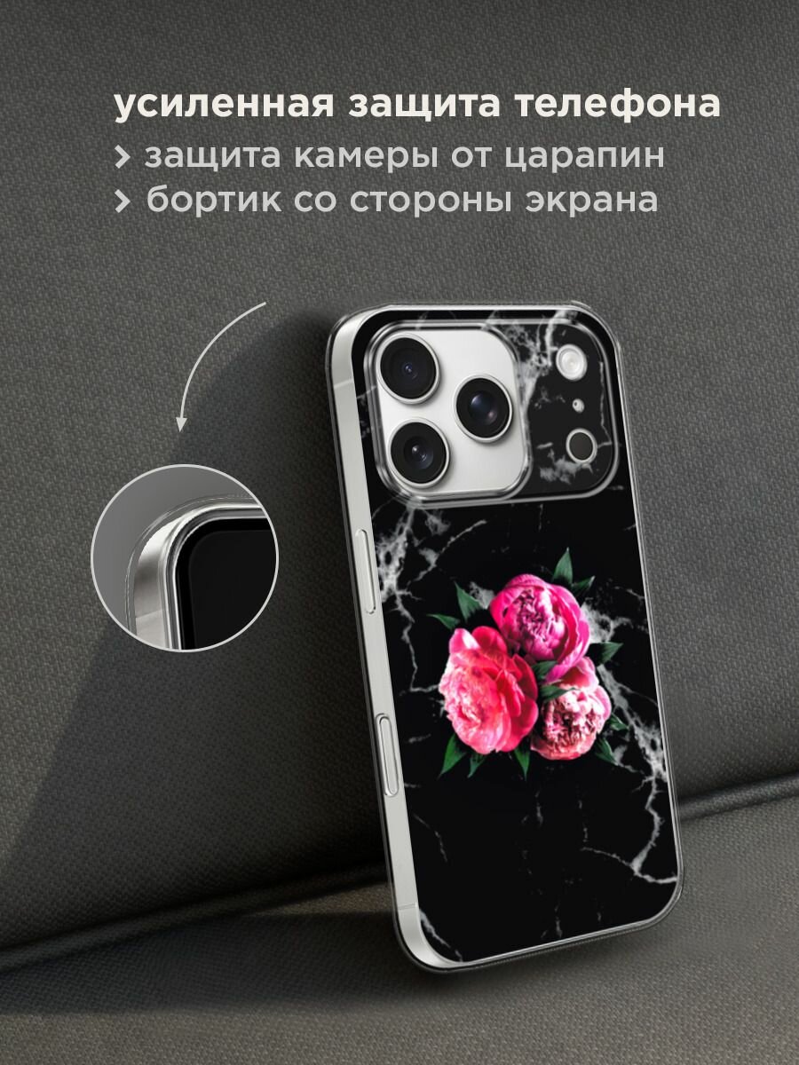 Чехол на Apple iPhone 17 Pro / Айфон 17 Про с принтом "Букет на черном мраморе" — фото 1