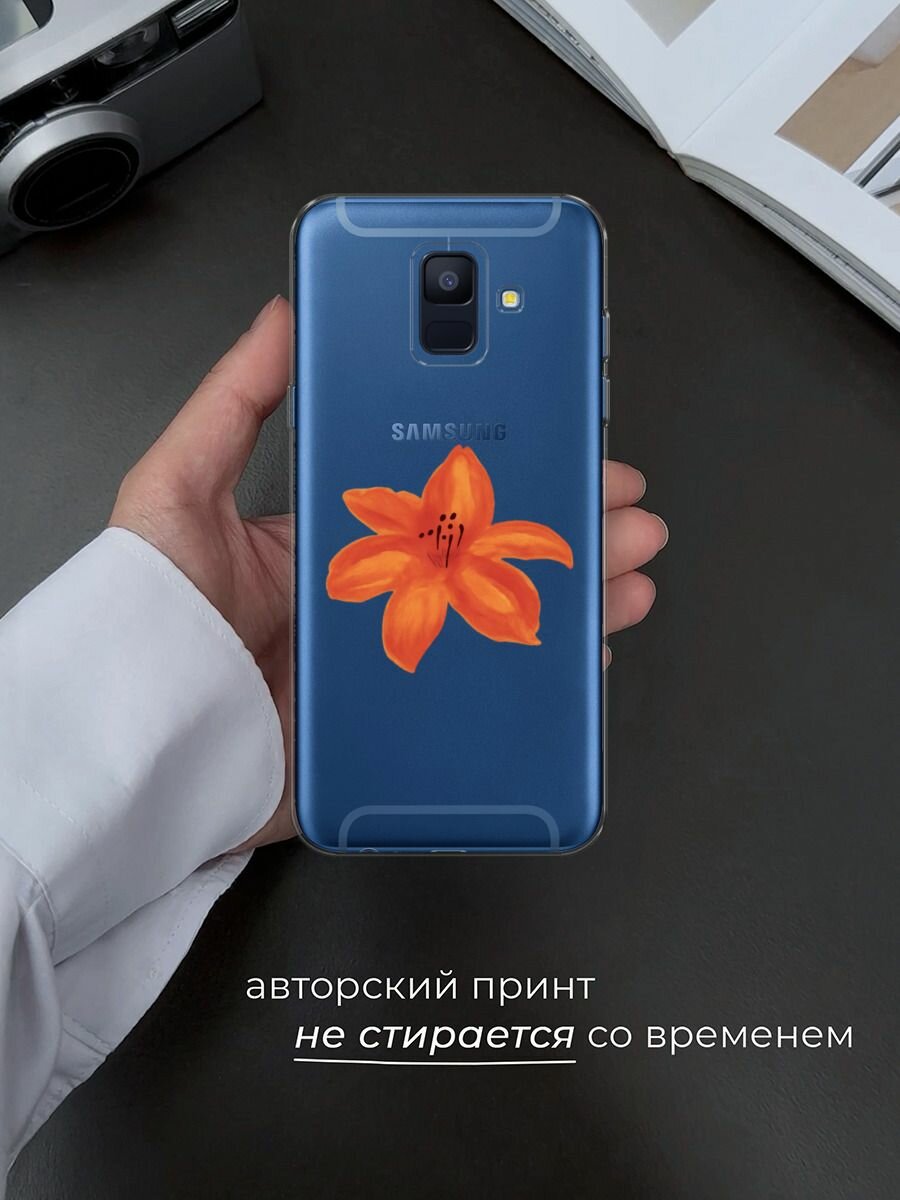 Чехол на Samsung Galaxy A6 / Самсунг Галакси А6 с принтом "Оранжевый цветок", прозрачный — фото 1