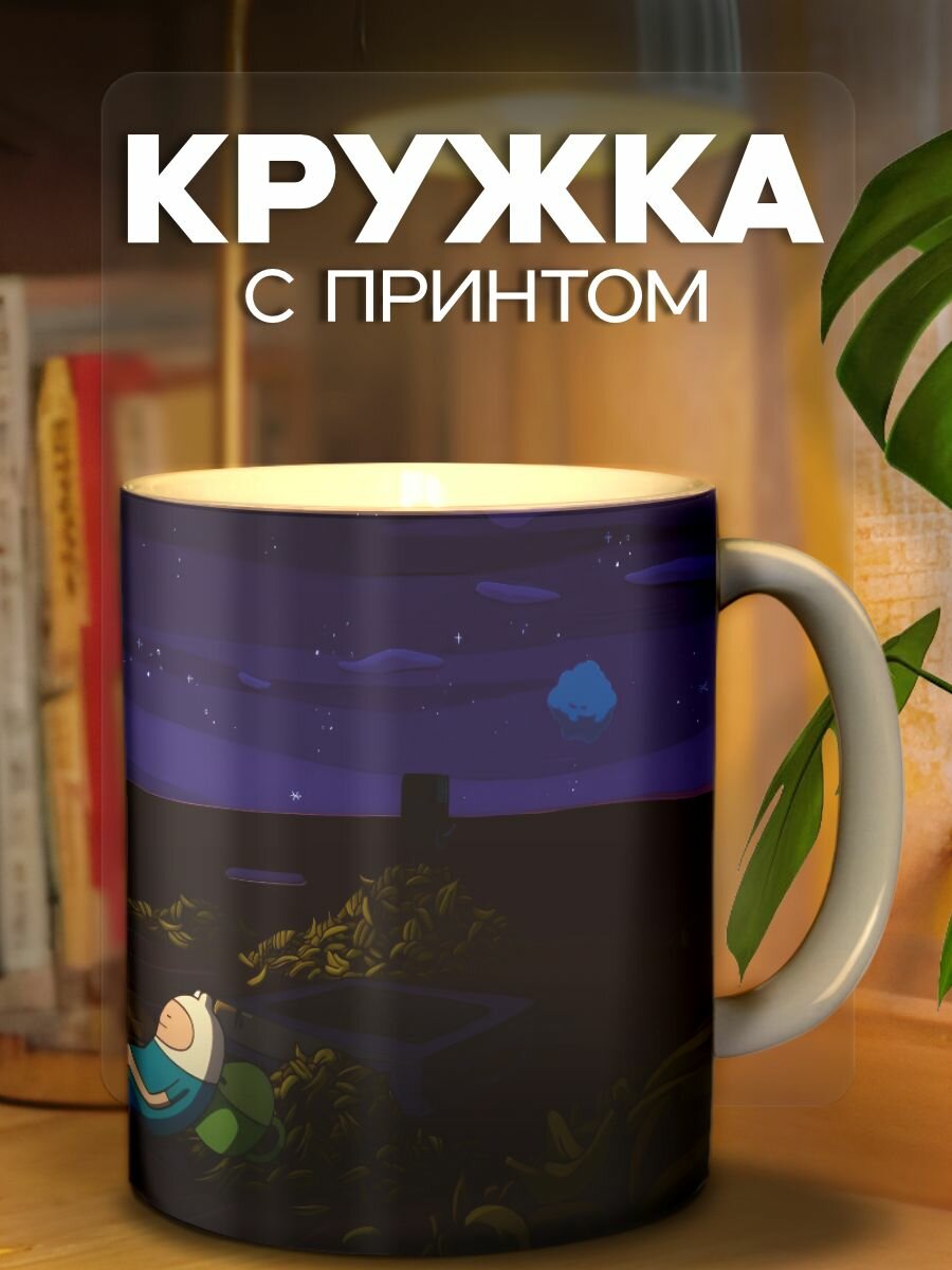 Кружка с принтом Adventure time - Мультфильм