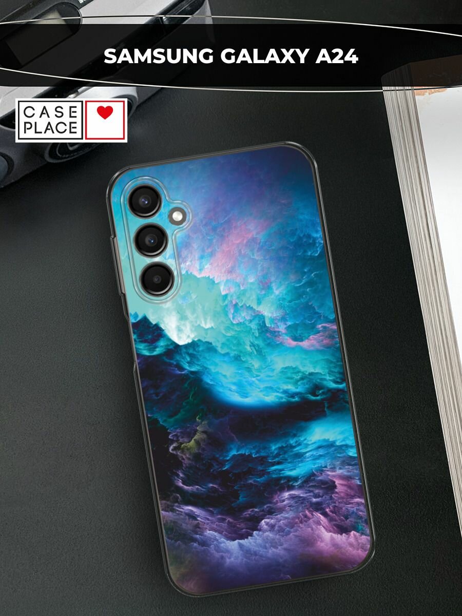Чехол на Samsung Galaxy A24 / Самсунг Галакси A24 с принтом "Бирюзовое небо"
