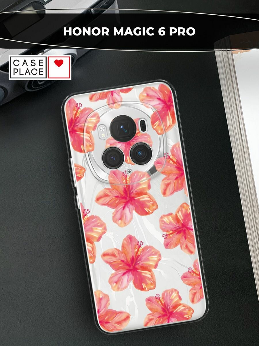 Чехол на Honor Magic 6 Pro / Хонор Меджик 6 Про с принтом "Pink flowers"
