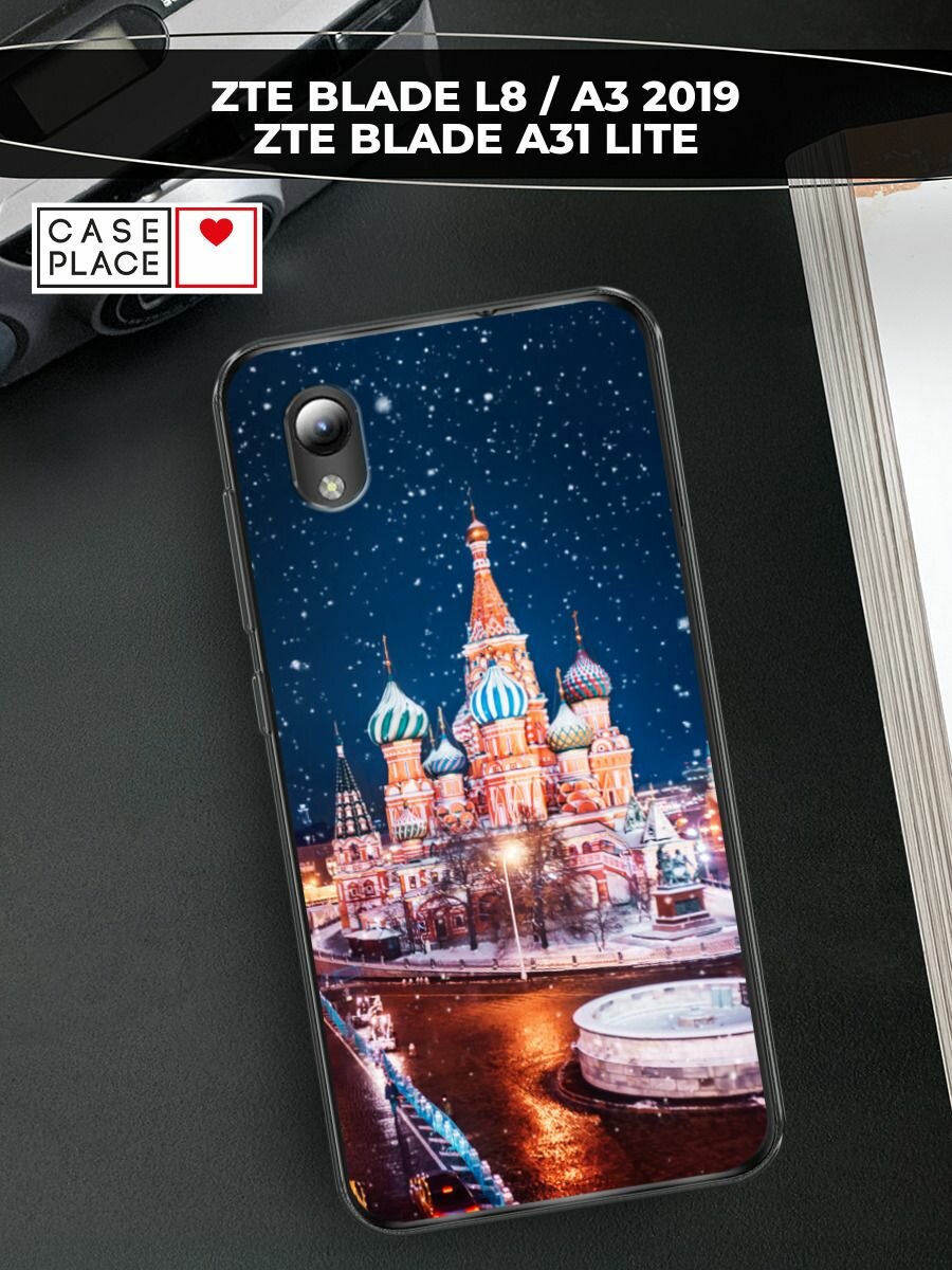 Чехол на ZTE Blade L8/A3 (2019)/A31 lite / ЗТЕ Блэйд L8/A3/A31 Лайт с принтом "Москва 1"