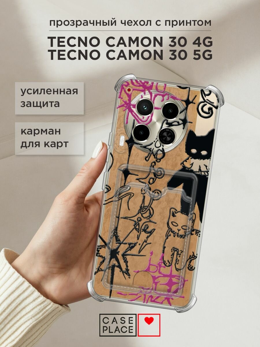 Чехол на Tecno Camon 30 4G/30 5G (Текно Камон 30 4G/30 5G) с картой и принтом "Готические котики"