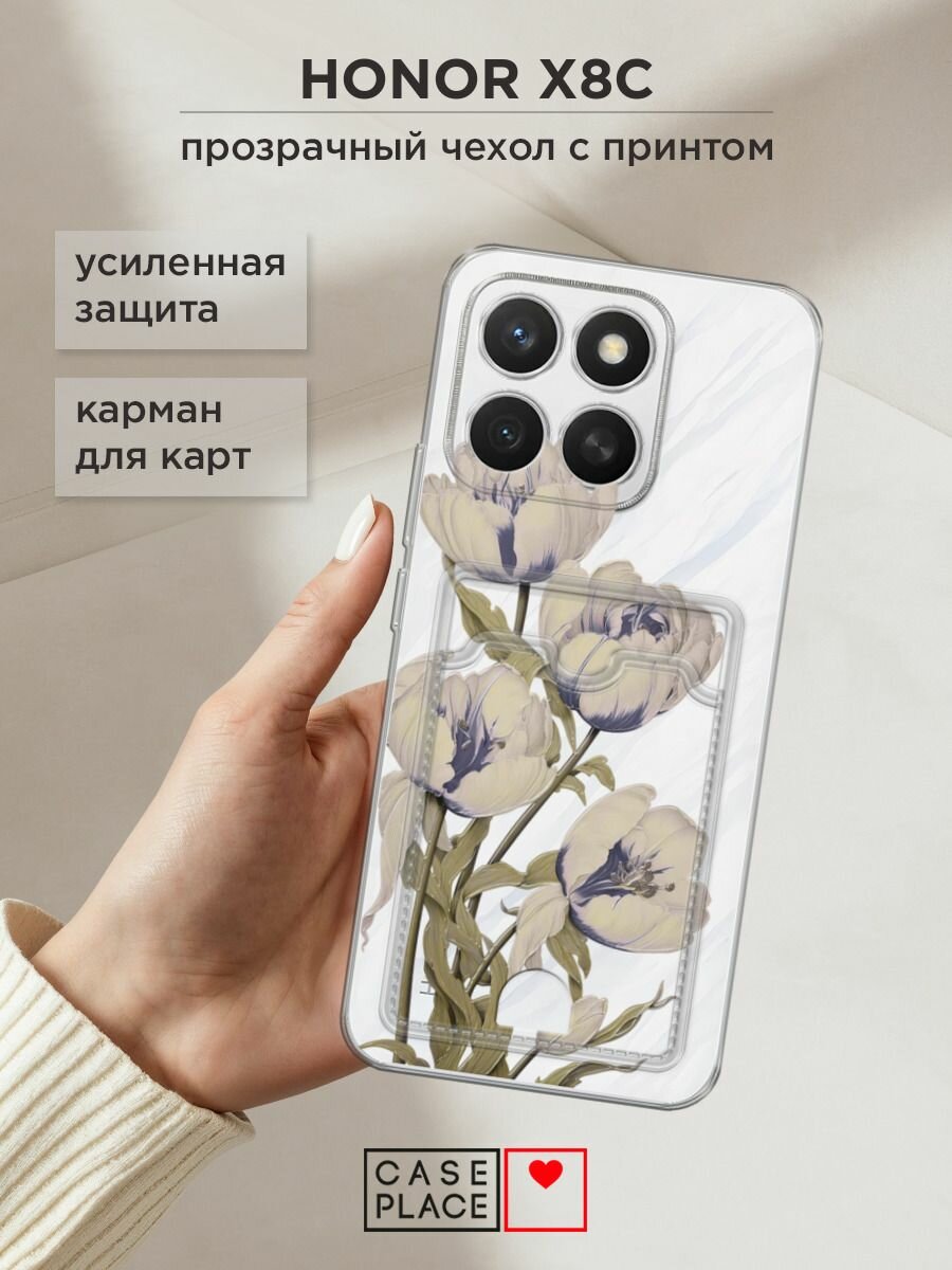 Чехол на Honor X8c (Хонор X8c) с картой и принтом "Серые бутоны"