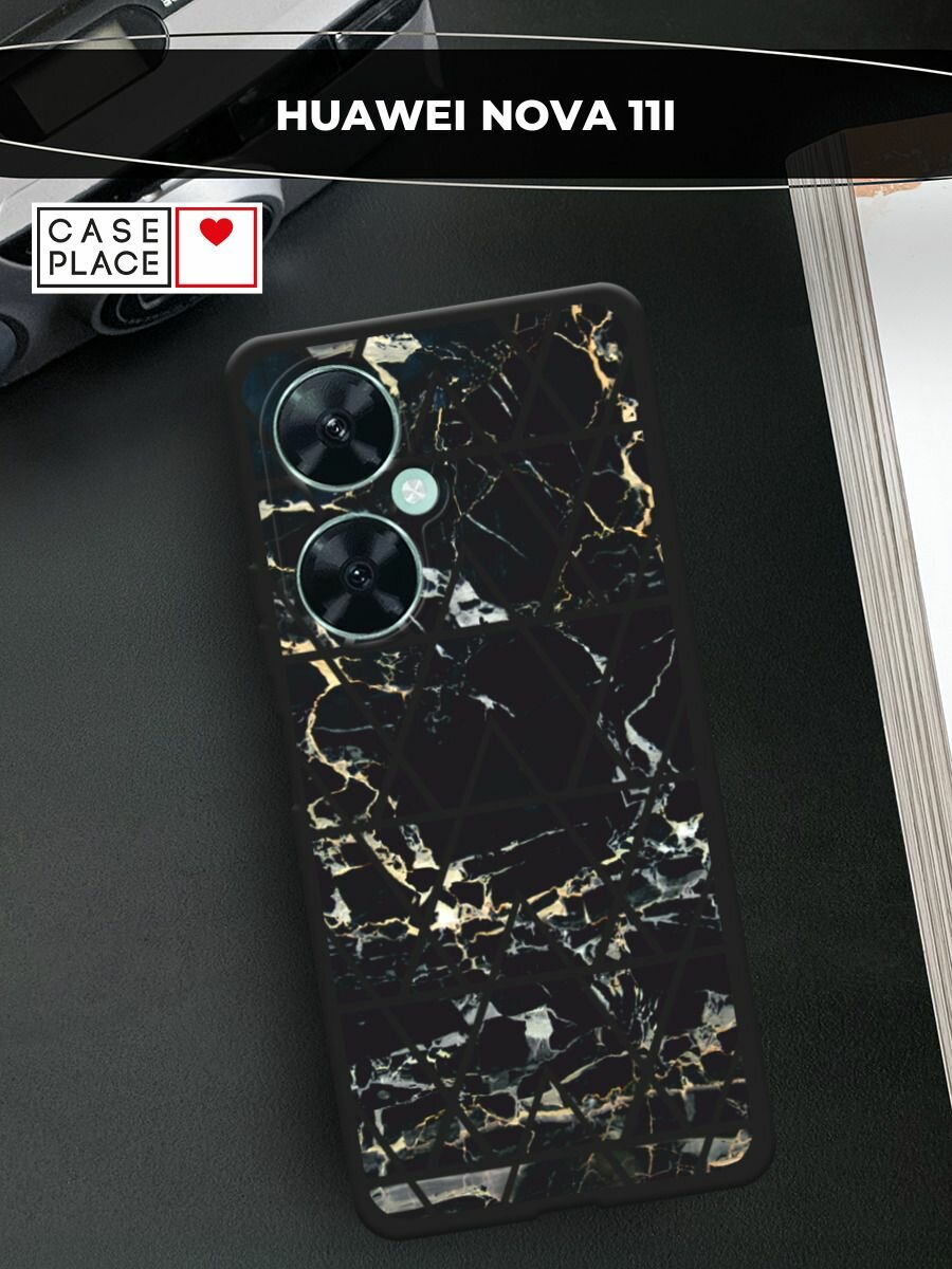Черный матовый чехол на Huawei Nova 11i / Хуавей Нова 11i с принтом "Черный мрамор с узорами треугольниками"