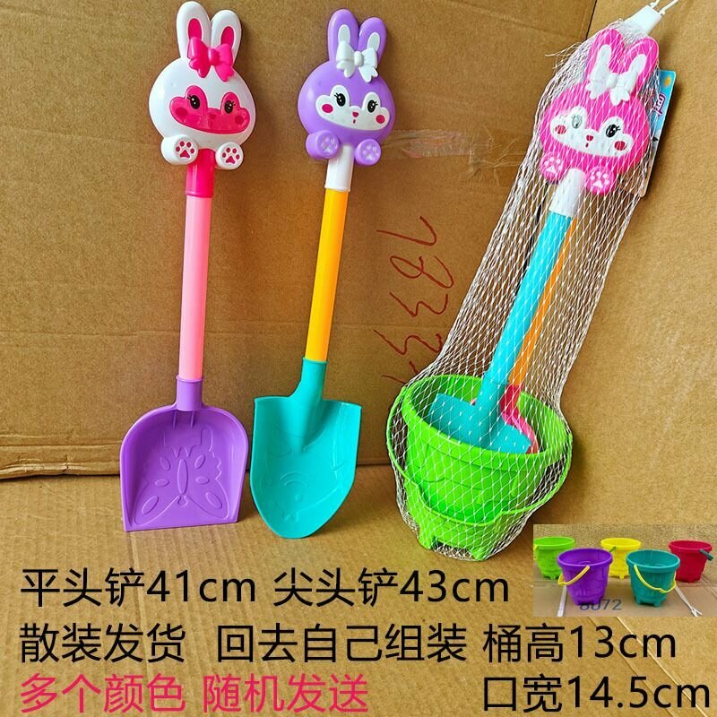 Детские игрушки