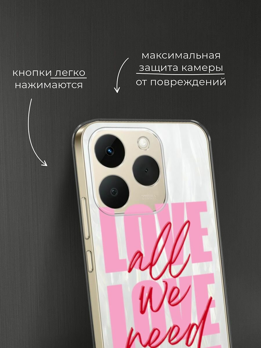 Чехол на Realme 15T / Реалми 15Т с принтом "All we need is love" — фото 1