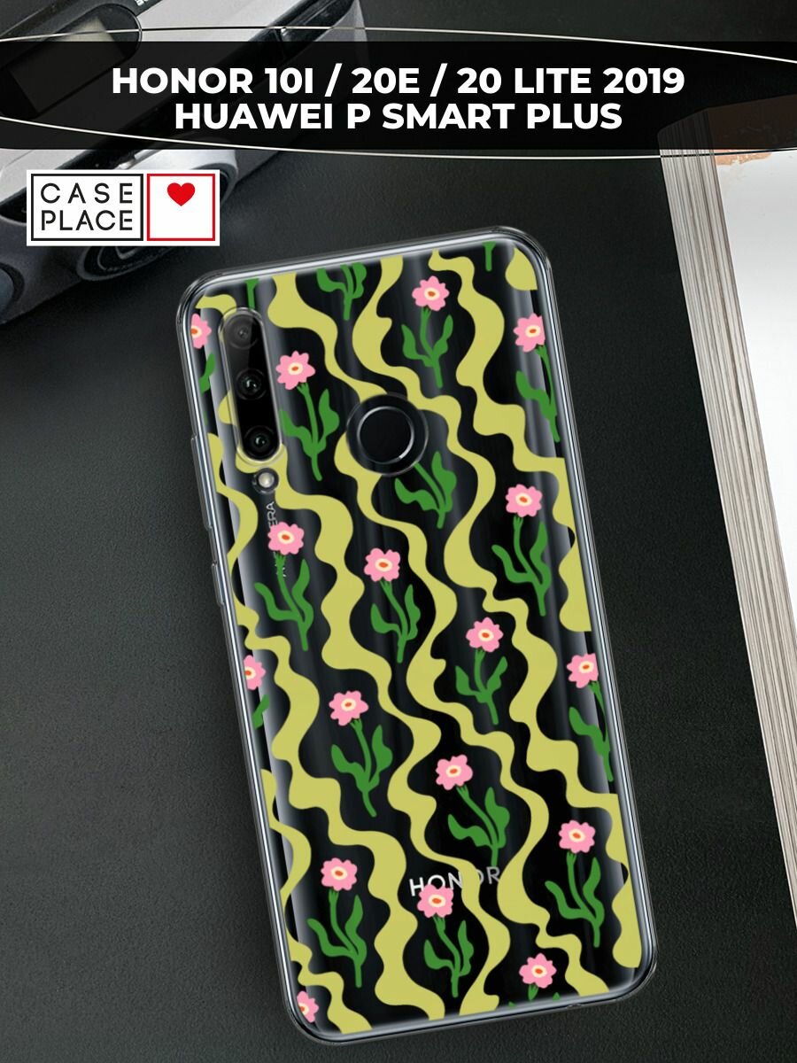 Чехол на Honor 10i/20 Lite 2019/20e/Huawei P Smart Plus 2019 / Хонор 10i с принтом "Волнующие цветы", прозрачный