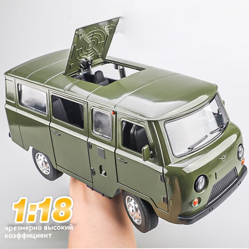 Модель автомобиля УАЗ Буханка 1:18 Инерционный игрушечный автомобиль UAZ "Буханка"