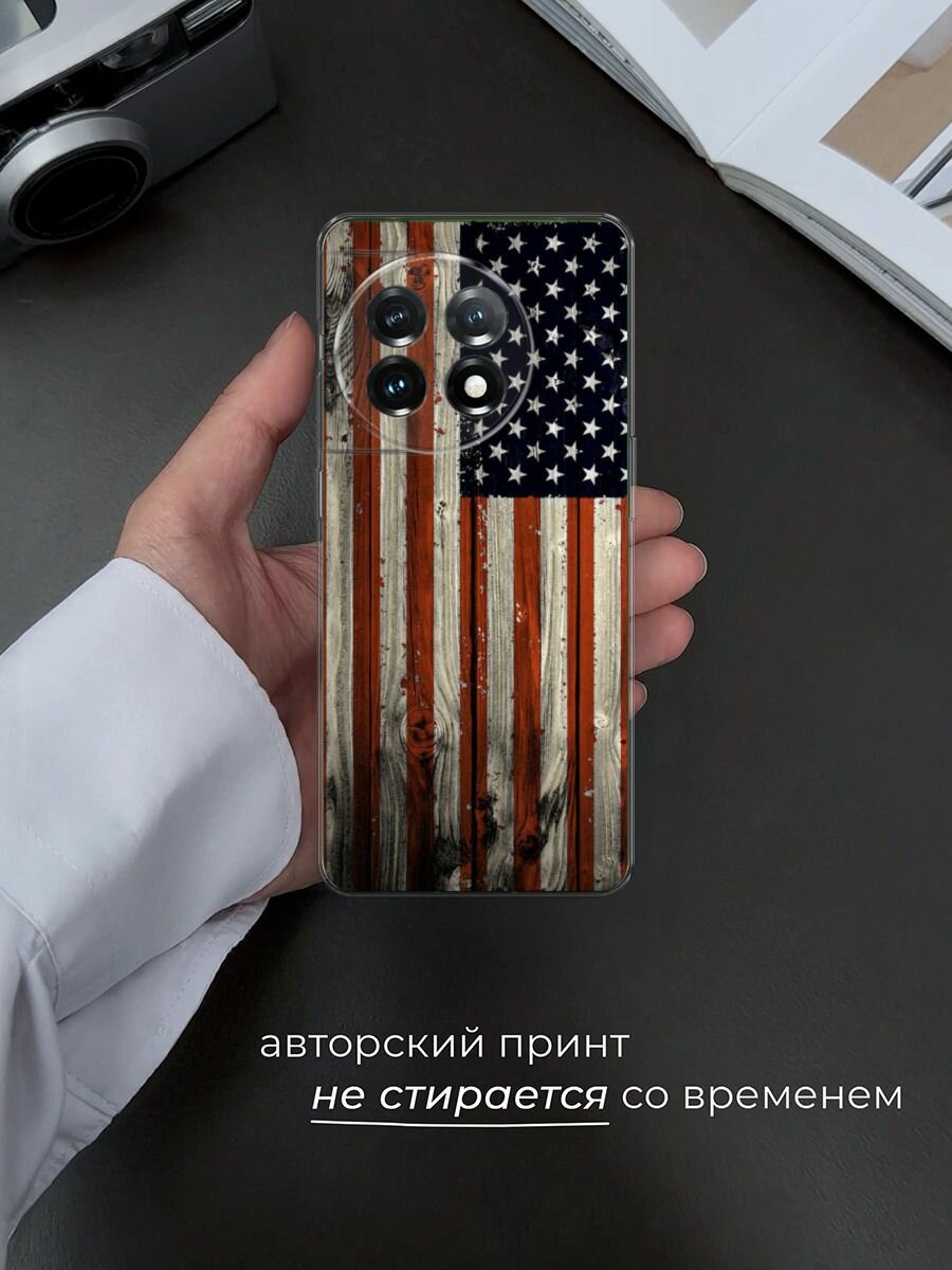 Силиконовый чехол на OnePlus 11 / Ван Плас 11 с принтом "США" — фото 1