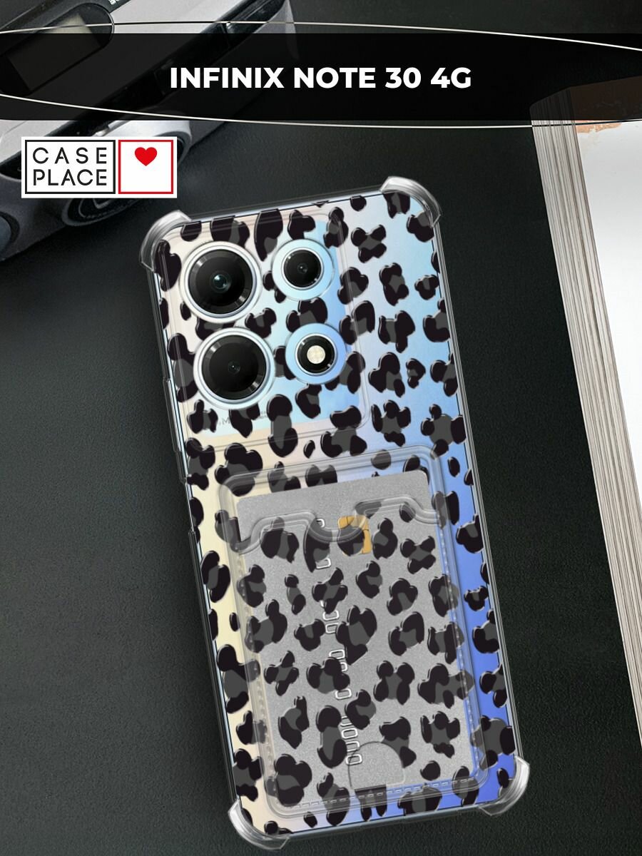 Чехол на Infinix Note 30 4G (Инфиникс Нот 30 4G) с картой и принтом "Черный леопардовый окрас"