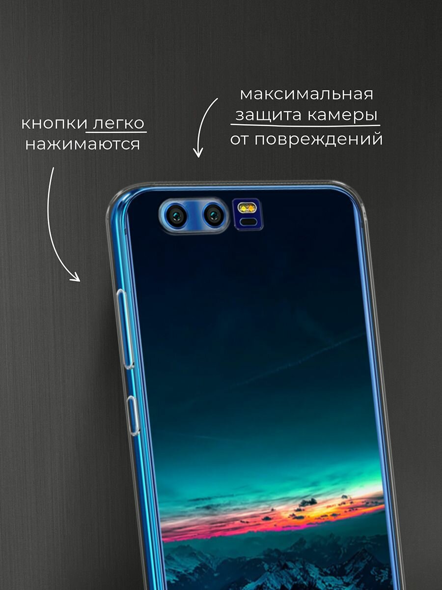 Силиконовый чехол на Honor 9 / Хонор 9 с принтом "Закат в горах" — фото 1