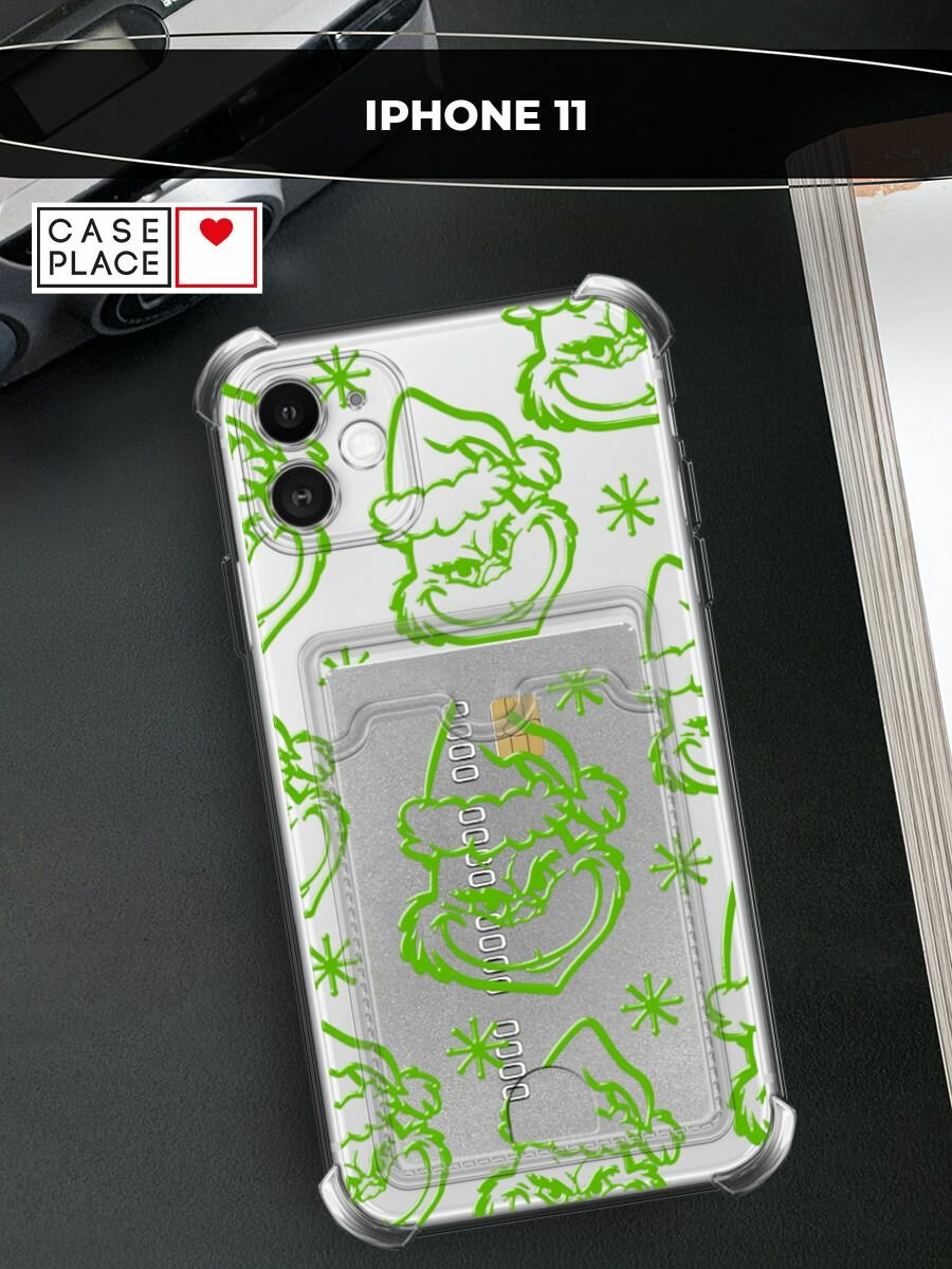 Чехол на Apple iPhone 11 (Айфон 11) с картой и принтом "Зеленый Гринч 3"