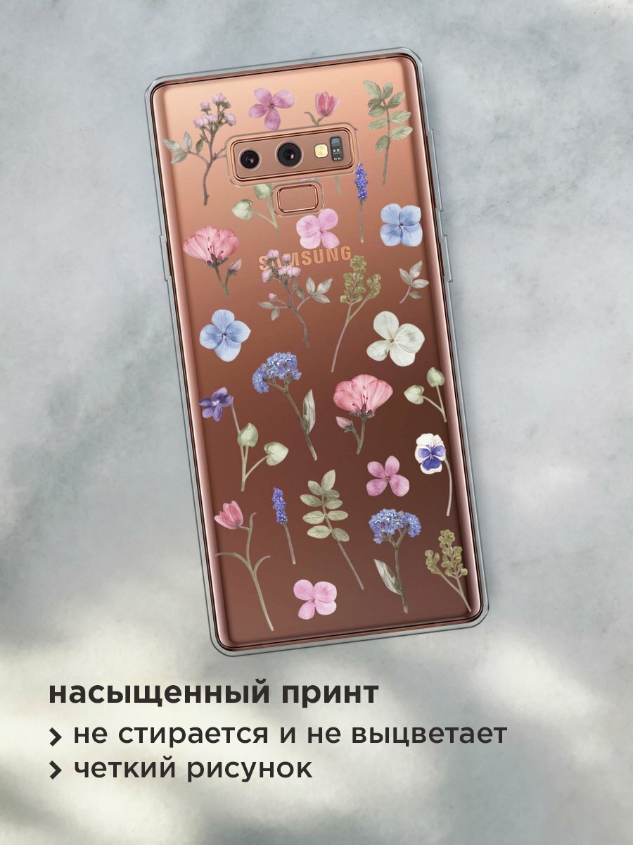 Чехол на Samsung Galaxy Note 9 / Самсунг Галакси Нот 9 с принтом "Гербарий из полевых цветов", прозрачный — фото 1