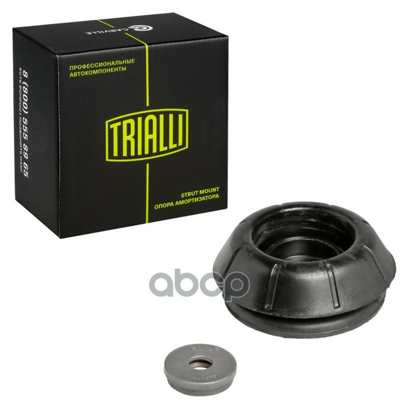 Опора амортизатора с подшипником Chevrolet Lacetti (05-) SA0555 Trialli арт. SA0555