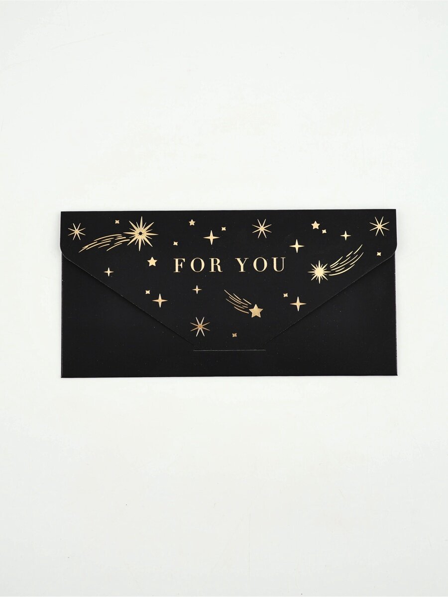 Конверт подарочный «Космос», софт тач, тиснение, 19 × 9,2 см, черный, для упаковки подарка на Новый Год
