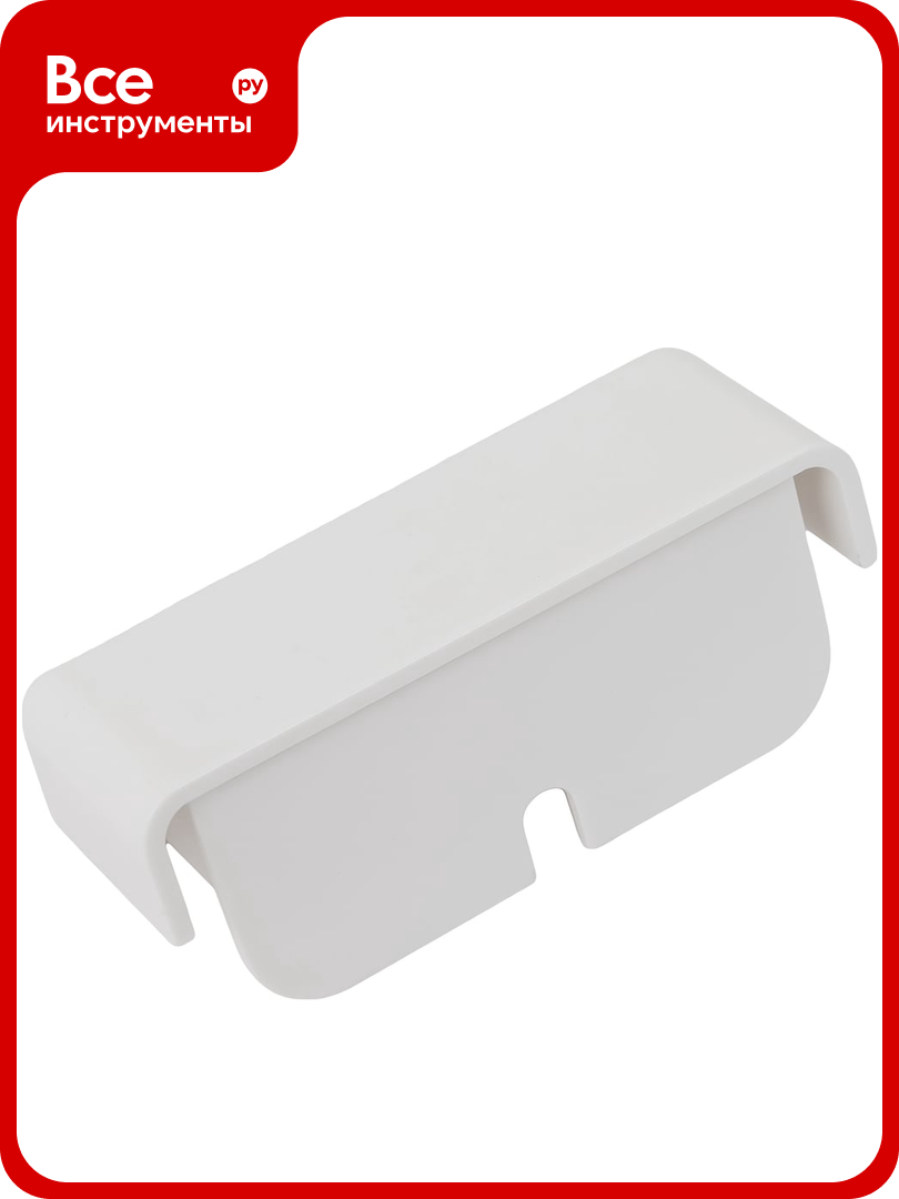 Заглушка 40x16 белая, 10шт. Gigant 71804-10GI