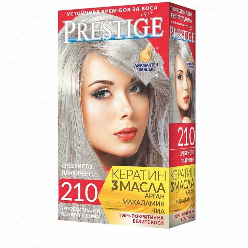 PRESTIGE стойкая крем-краска для волос 210-серебристо-платиновый