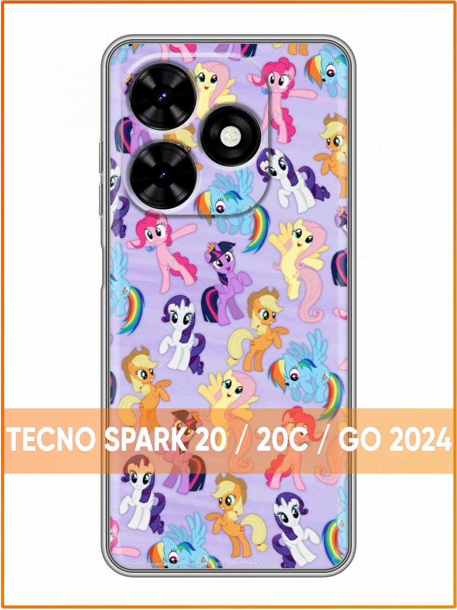 Чехол для Tecno Spark Go 2024, Spark 20, Spark 20C, Pop 8, Техно Спарк Го 2024, Спарк 20, Спарк 20С, Поп 8