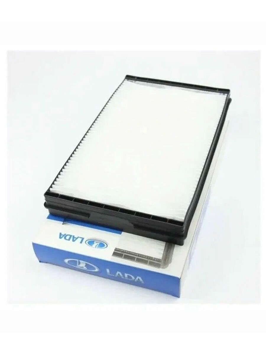 Фильтр салонный LADA 11180812201008 оригинал ВАЗ Калина, Гранта, Нива (Шевроле) Пластиковая рамка