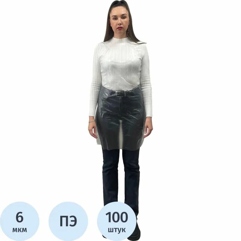 Фартук одноразовый КНР полиэтиленовый, 68х104 см, белый, 6 мкр