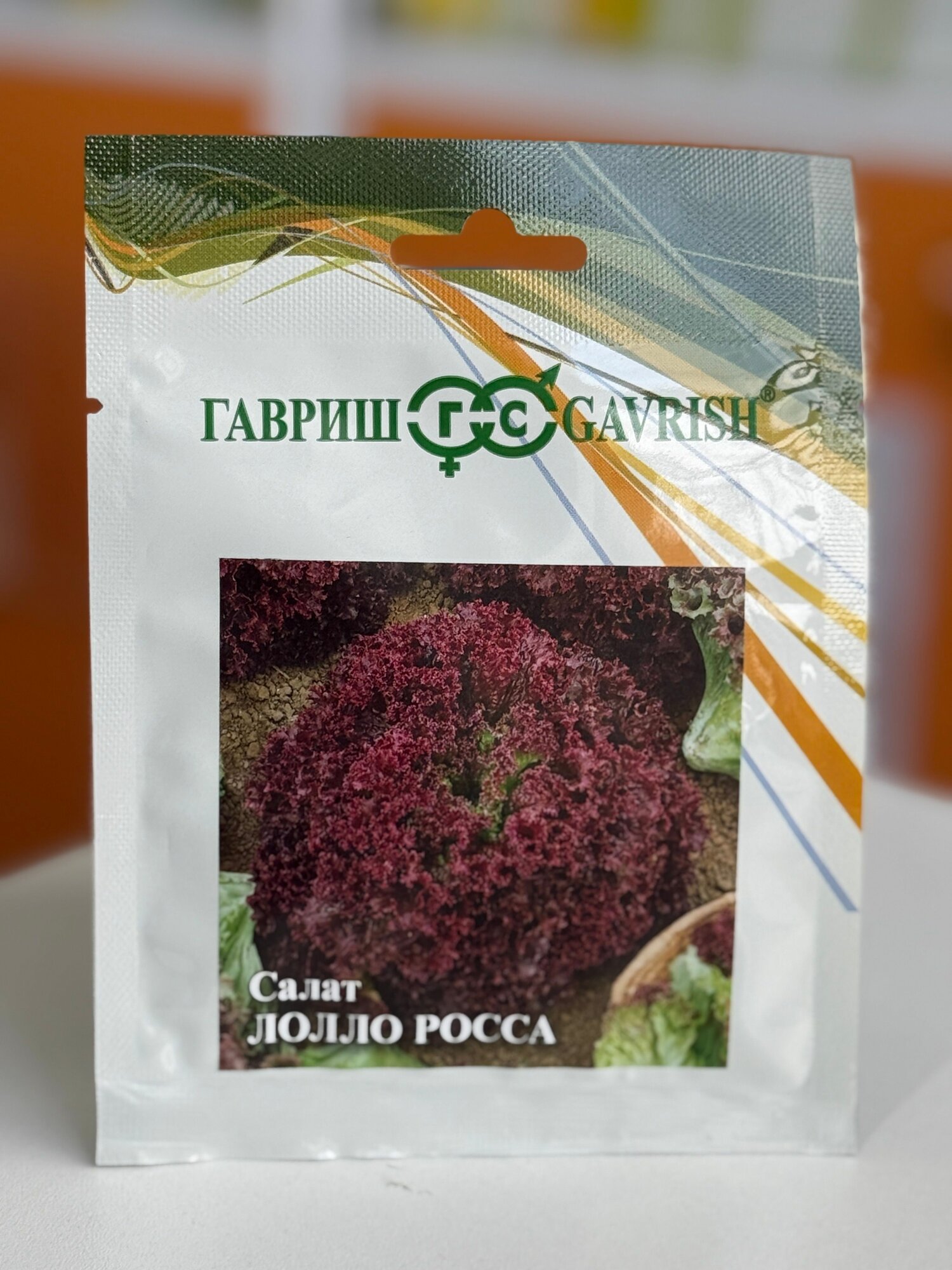 Салат Лолло Росса бордовый 10 гр (Гавриш)