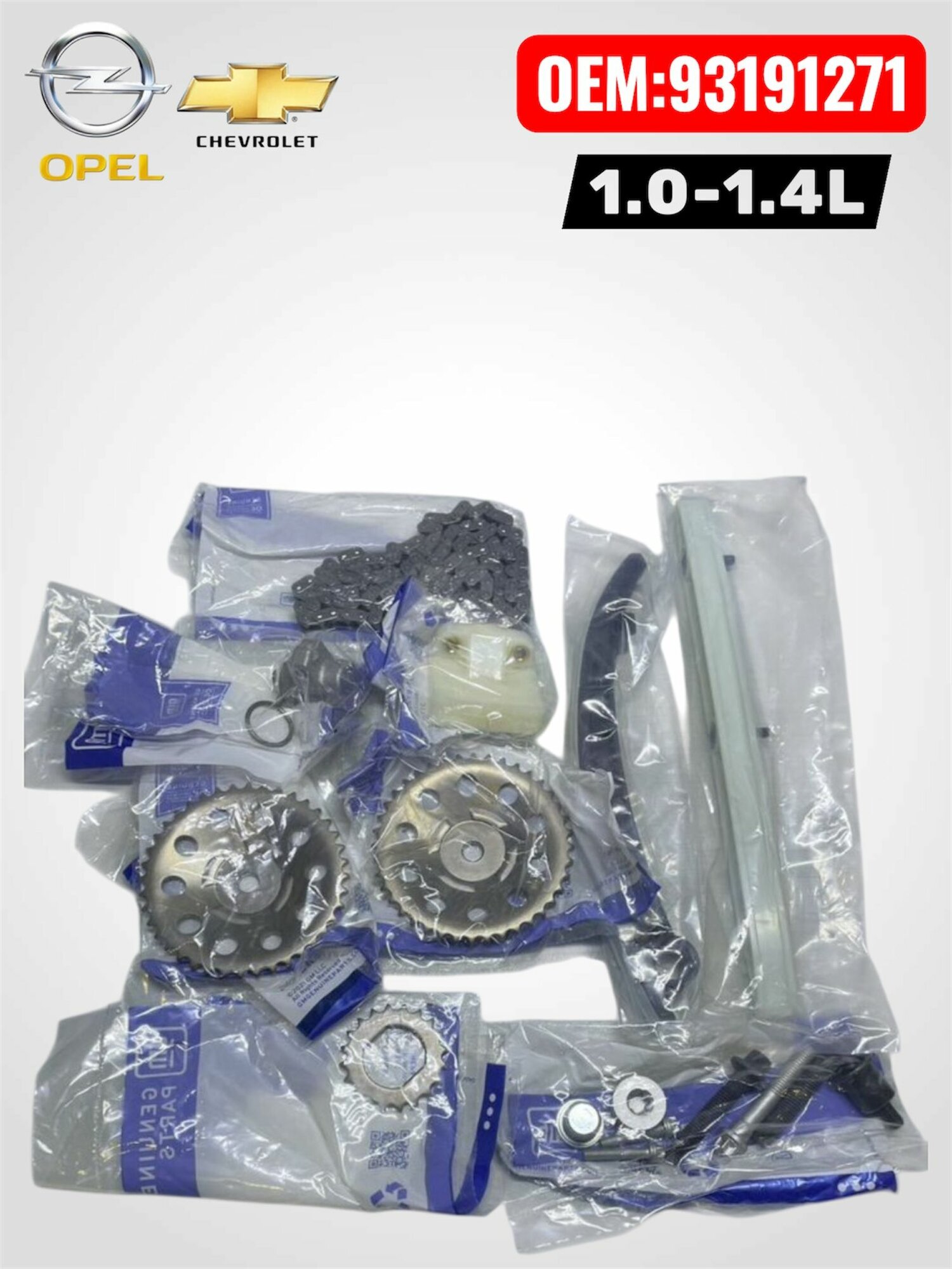 Комплект цепи грм опель 1.0-1.4L 93191271
