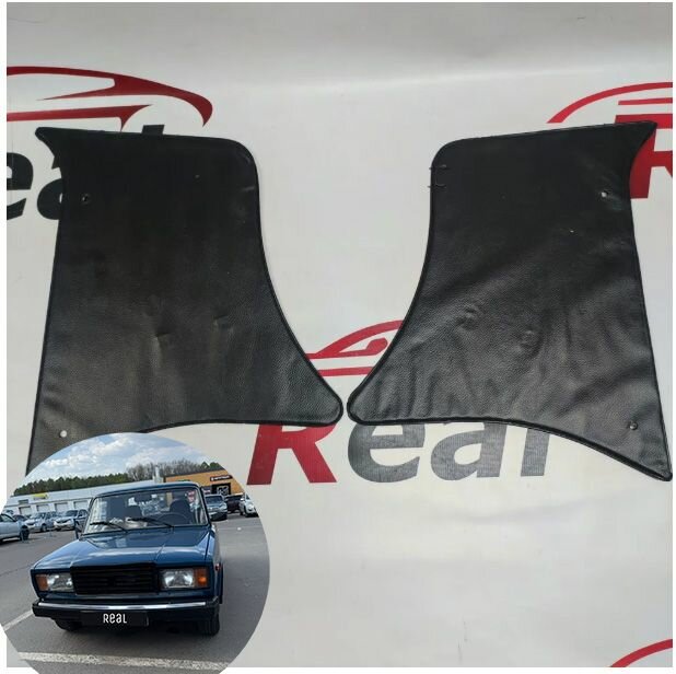 Уголочки в ноги (декоративные вставки) эко-кожа на пластиковой основе для 2101-2107 комплект 2шт.