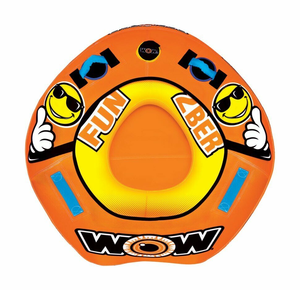 Баллон буксируемый 2Ber с электрическим насосом и буксирным тросом (Москва)