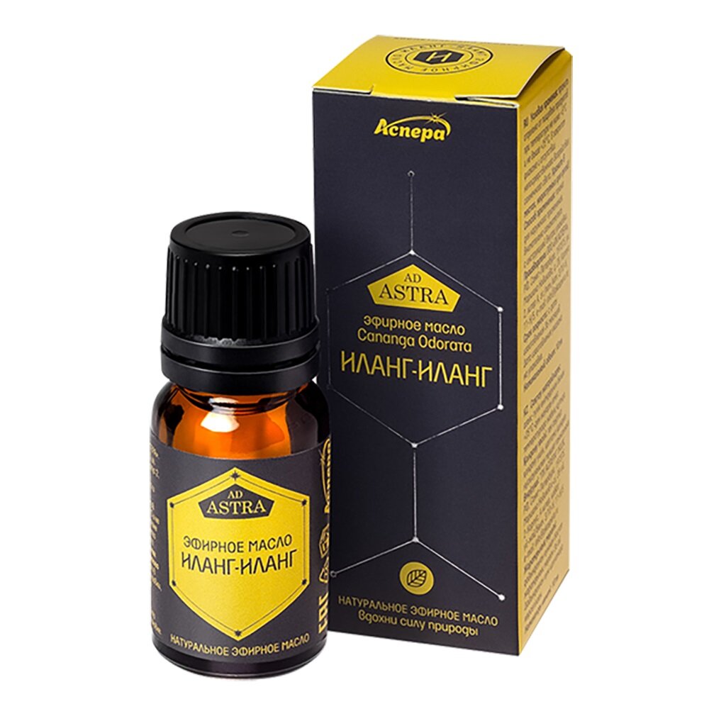 Эфирное масло Cananga Odorata иланг-иланг, Аспера, 10 мл.