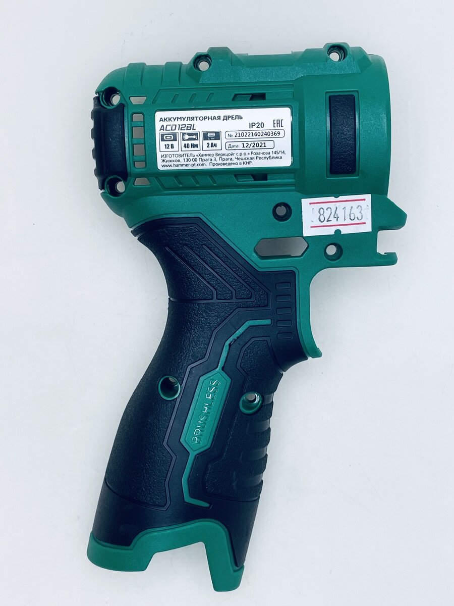 Правая половина корпуса Hammer ACD12BL, арт. 824163 №875