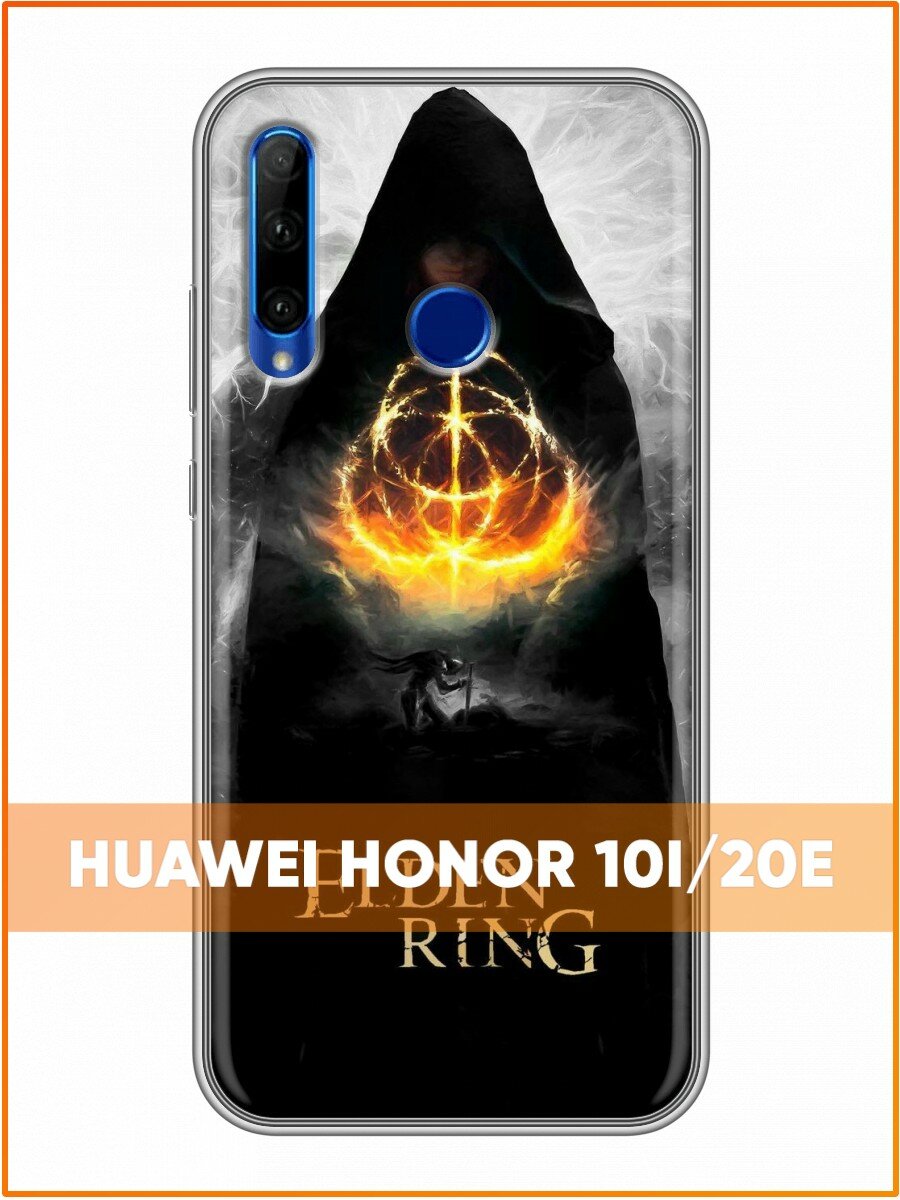 Чехол для Huawei Honor 10i, Huawei Honor 20e с принтом Elden Ring (Хуавей хонор 10и, Хуавей хонор 20е)