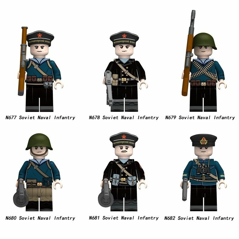 Набор минифигурки Военная серия(Military series) /Советская армия, совместим с легo конструкторами 6 шт (4.5см, пакет)/N677-N682