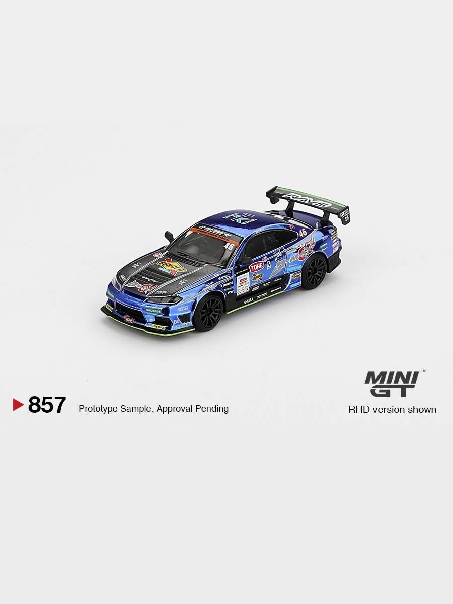 Машинка Mini GT 1/64 minigt 857 BL Nissan Silvia (S15) D-MAX #46 D-MAX Racing 2023 D1 Die-cast Alloy Car Model Collection