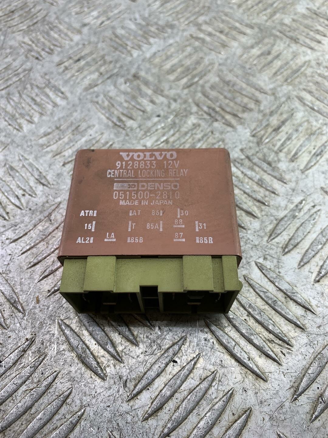 Блок управления центральным замком Volvo 850 рест. (1993 - 1997) 9128833