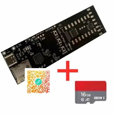 Jinytyxgs iqLED-Alpha-C8-RF RGB-контроллер C8-RF plus SD(TF)