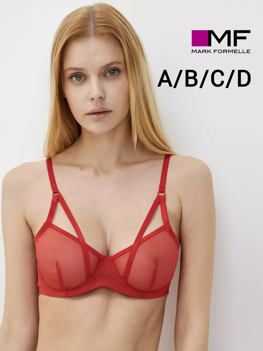 Бюстгальтер прозрачный