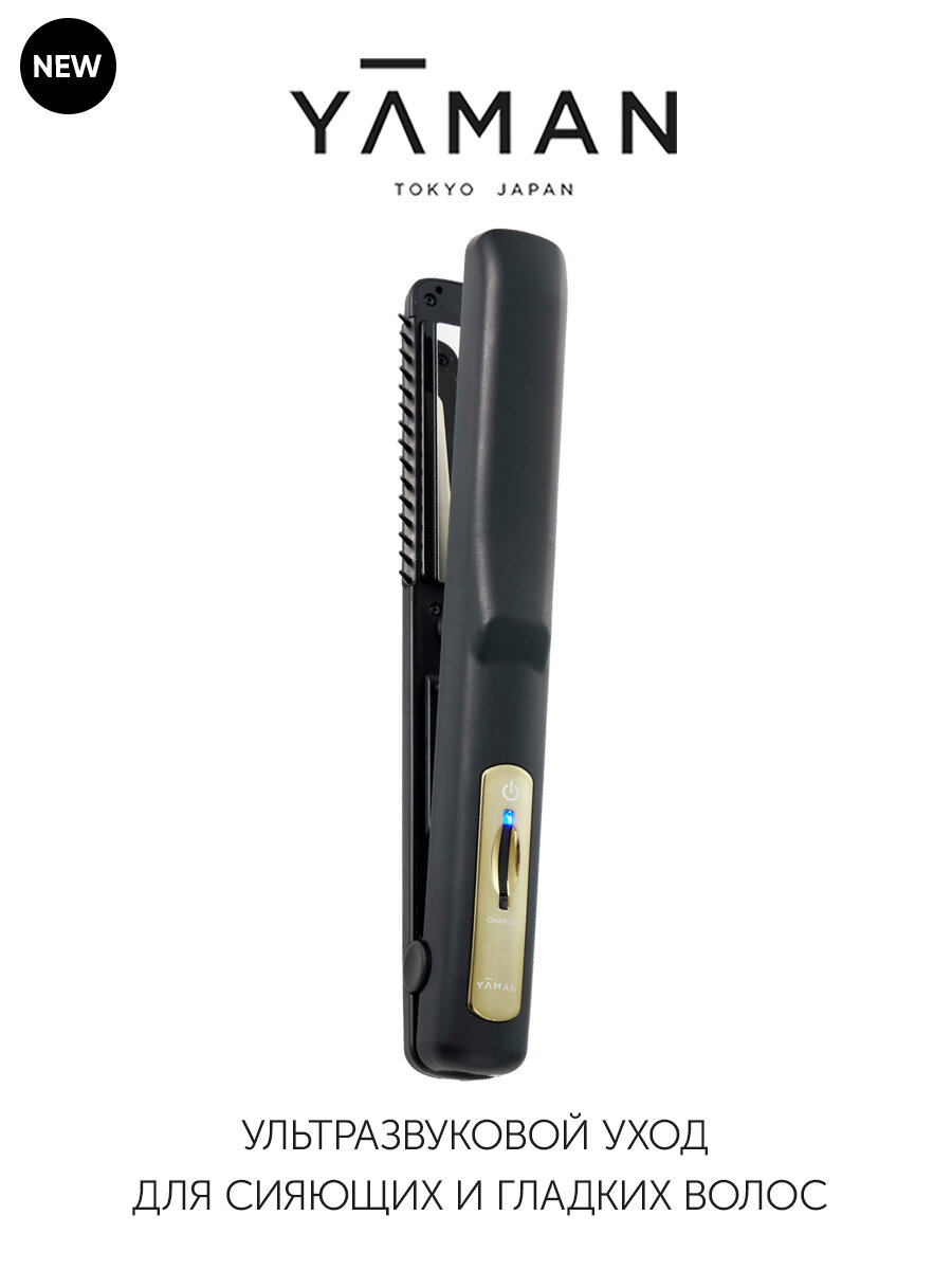 YA-MAN Veda Shine Pro -ультразвуковой уход для сияющих и гладких волос с технологией Veil Hair