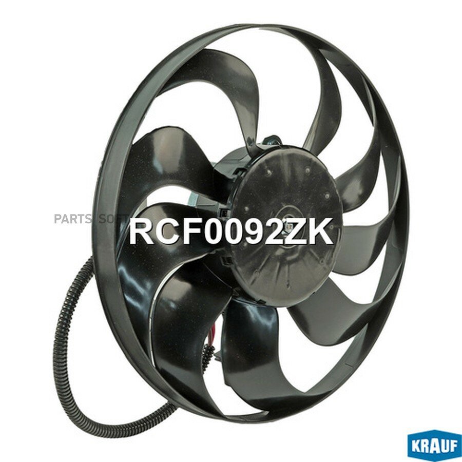 Диффузор радиатора от официального дистрибьютора, KRAUF, артикул RCF0092ZK