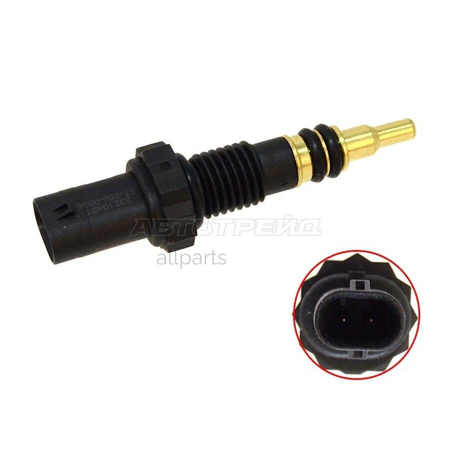 SAT ST-206-0035 Датчик температуры BMW 1-Series 04-19 / 3-Series 05-19