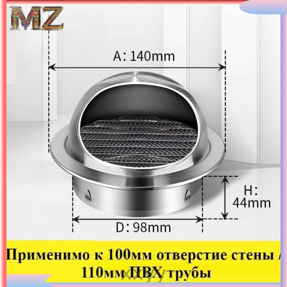 Фильтрующий материал для воздушных фильтровПопулярен осенью