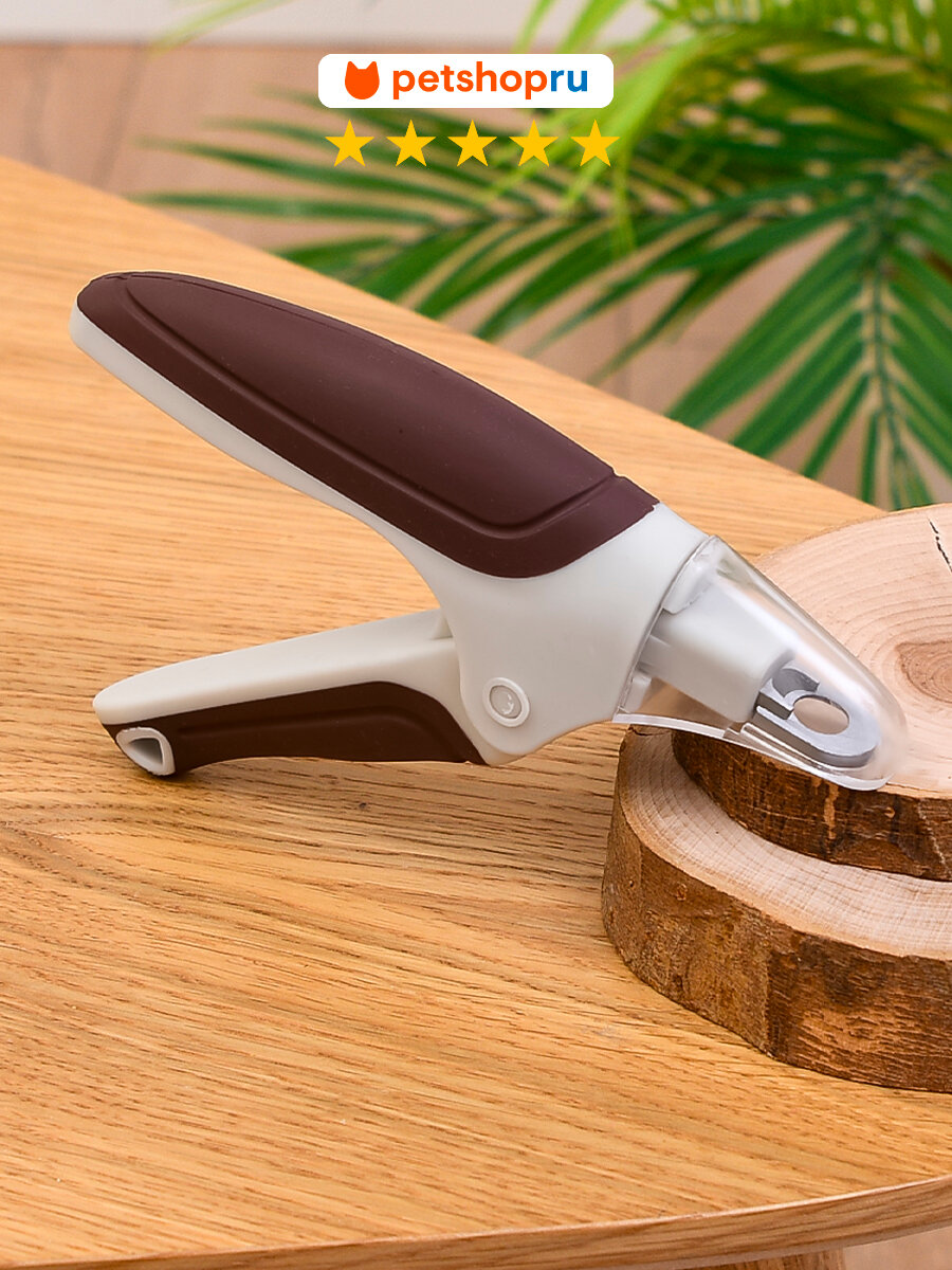 PETSHOP Когтерез гильотина для кошек и собак "Багира", 15x8 см