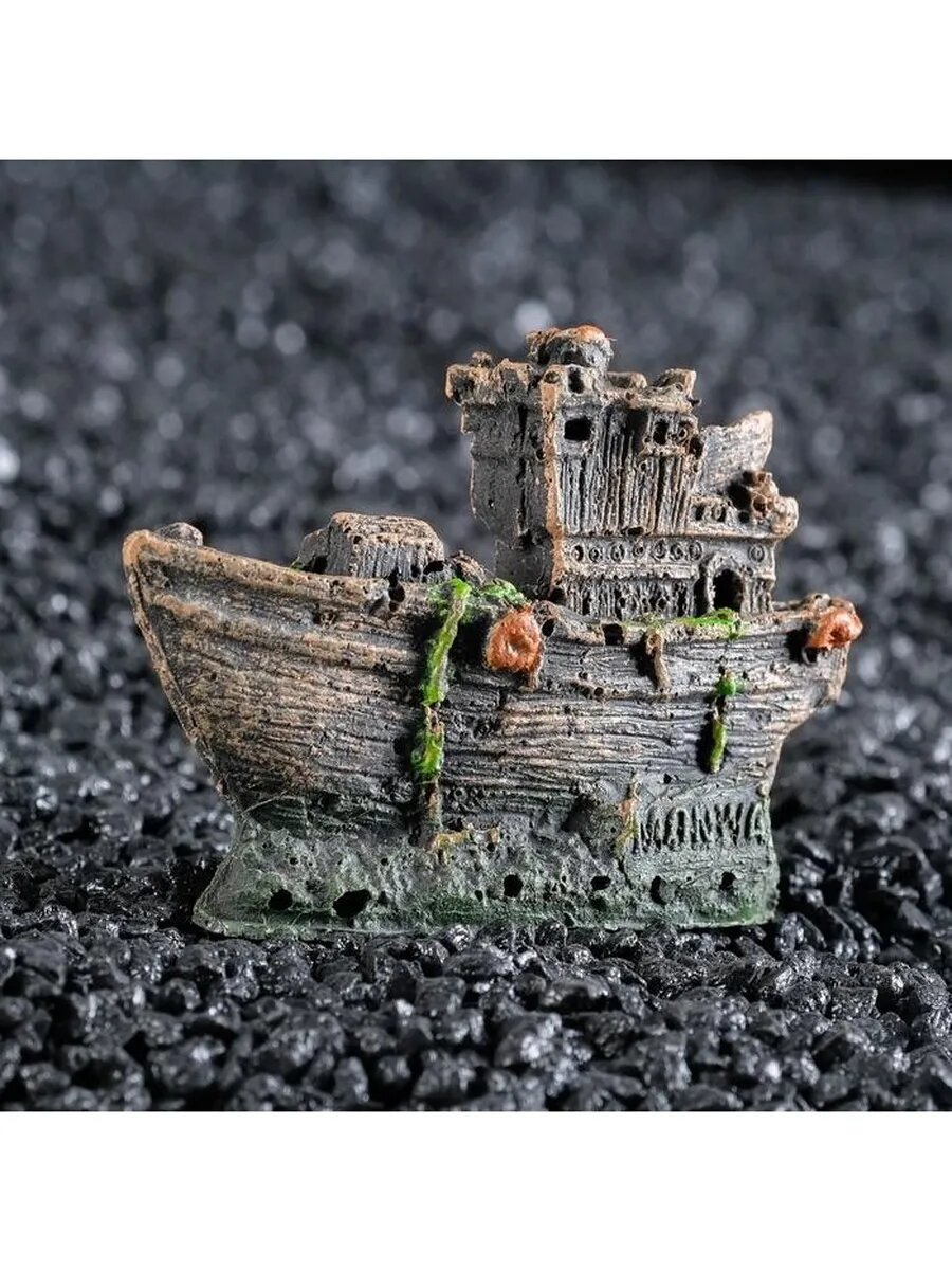 Аквариумный декор "Корабль малый", 7,5 х 5,3 х 2,5 см