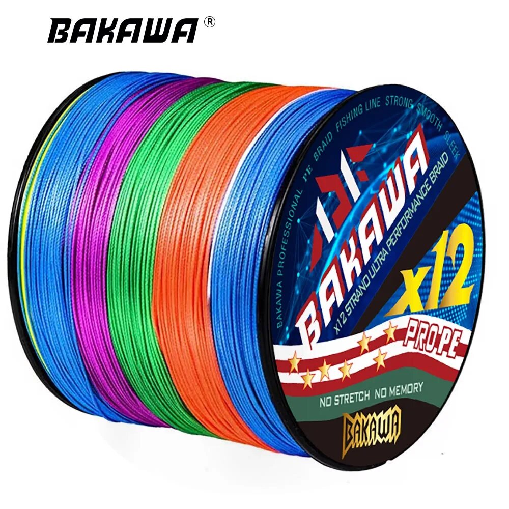 BAKAWA Леска Плетенка X12 Multicolor 500m 0.23mm