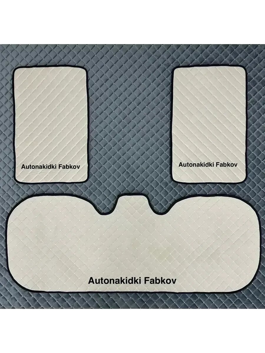 Чехлы/Накидки на задние сидениядля Changan CS 55 Plus