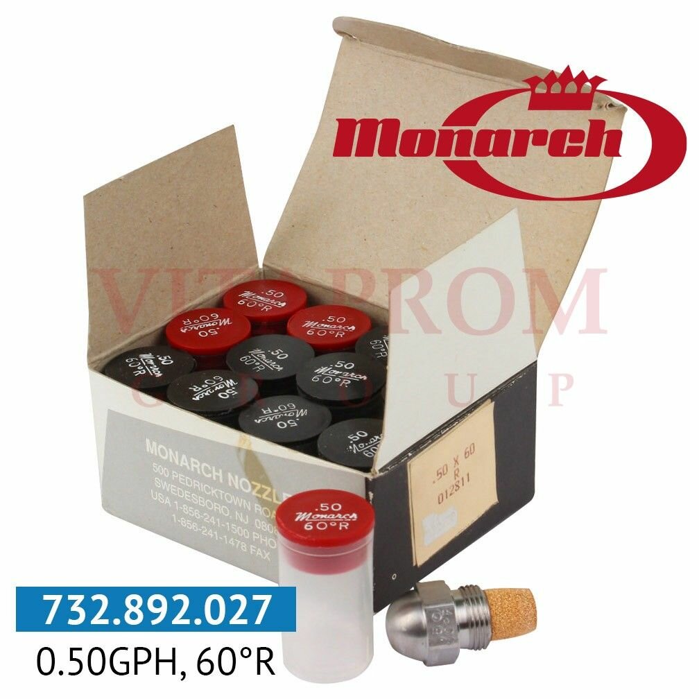 Форсунка Monarch 0.50GPH, 60R — фото 1