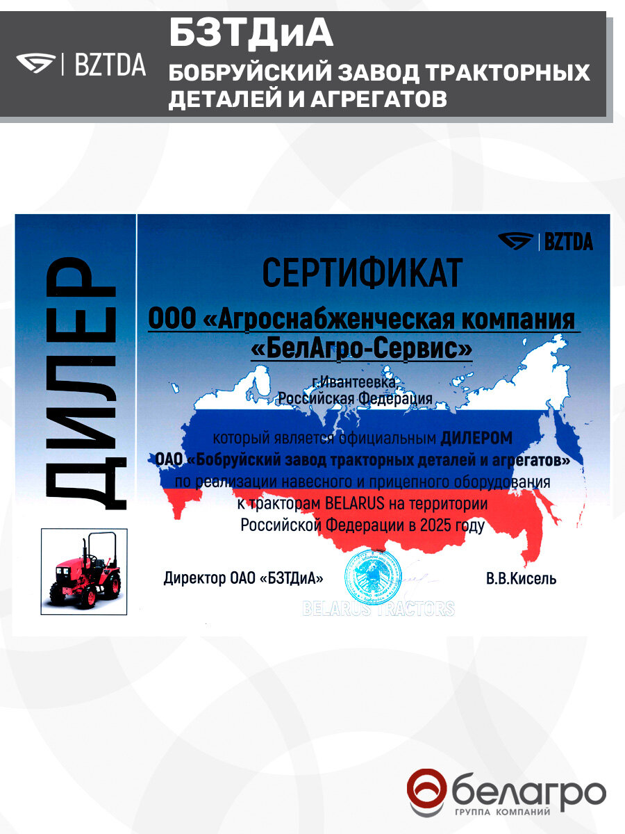 Колесо 6.00Fх16 6 шп.